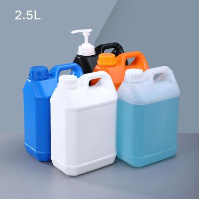 China 1/2 Gallon 2.5L Motor Oil Barrel With Sealed Lid Jerry Can Plastic For Storage Container for sale