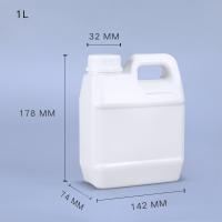 China Plastic Jerry Can in Various Sizes for Beverage Packaging Requirements for sale