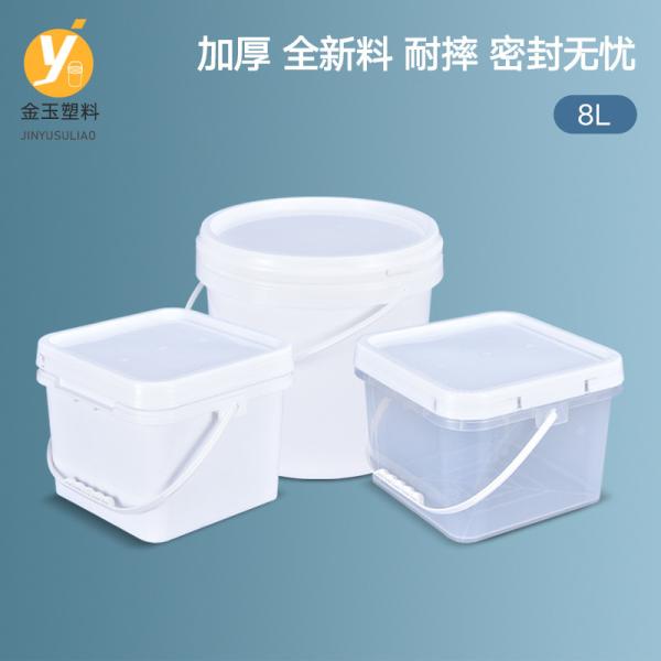 Quality Customized Printing Injection Moulding Square Plastic Bucket With Lid White Logo for sale