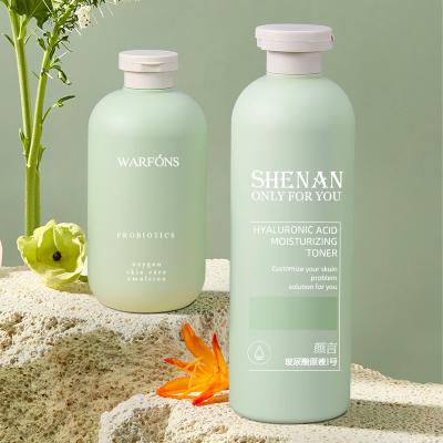 China Embalagem de Loção Sero Líquido Cosmético Azul Toque Suave Shampoo Vazio Frasco Conditioner à venda