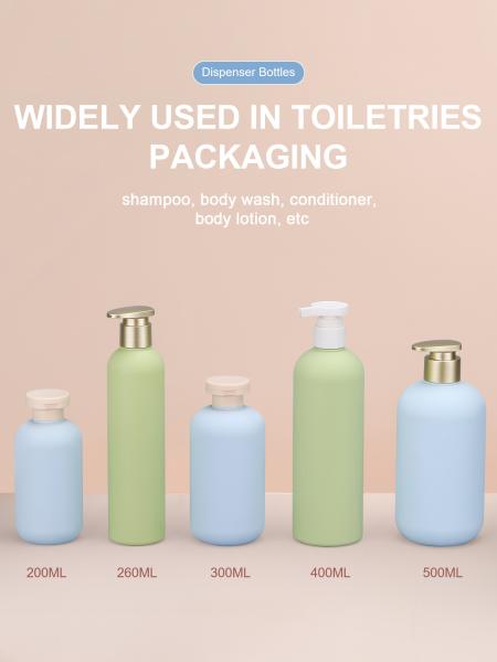 대나무 뚜?? 이 있는 샴푸 병 HDPE 플라스틱 타입 부드러운 터치 빈 몸 로션 컨테이너