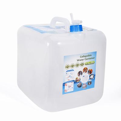 중국 5L 10L 15L 20L BPA 없는 LDPE 식수 탱크 판매용