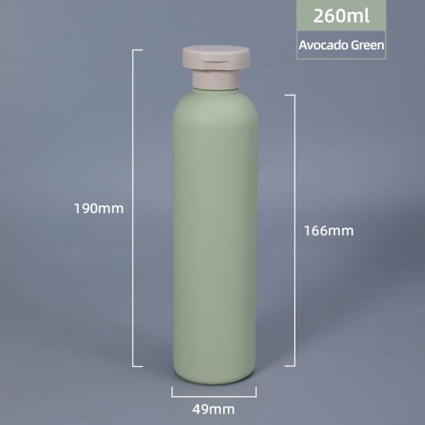 Quality Umetass 260ml Green Water Bottle Cosmetic Liquid Serm Lotion Package for Round for sale