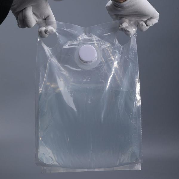 Quality Transparent Box With Screw Lid For Juice Large Capacity Packaging Container For for sale