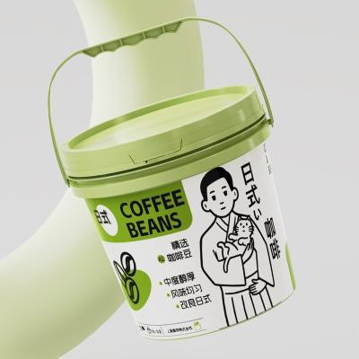 Chine Seau en PP de qualité alimentaire de 300 ml à vendre
