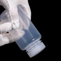 China 5ML Wide Neck Plastic PP Bottle for sale