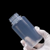 China 5ML Wide Neck Plastic PP Bottle for sale