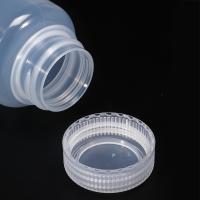 China 5ML Wide Neck Plastic PP Bottle for sale
