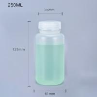 China Laboratory Plastic PP Polypropylene Sample Bottles Containers 250ML Wide Neck for sale