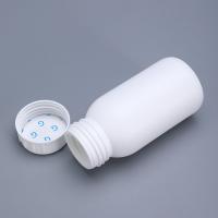 China 20ML COEX Bottle for sale