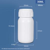 China 30ML COEX Bottle for sale