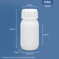 China 50ML COEX Bottle for sale