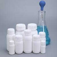 China 200ML COEX Bottle for sale