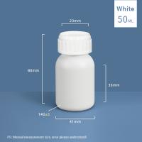 China 50ML Fluorinated Plastic HDPE Bottle for sale