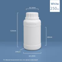 China 250ML Fluorinated Plastic HDPE Bottle for sale