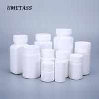 China 30ml HDPE Plastic Tablet Containers - Empty Pill Bottles with 20ml-200ml Capacity Options for ODM Manufacturing for sale