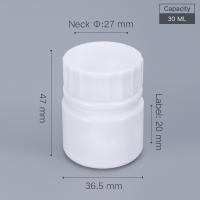 China 30ml HDPE Plastic Tablet Containers - Empty Pill Bottles with 20ml-200ml Capacity Options for ODM Manufacturing for sale