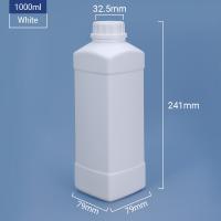 China 1000ML Square Plastic Bottle  For Liquid Reagent And Sample Storage for sale