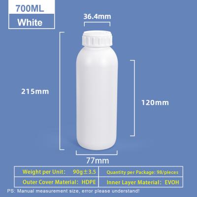China 700ML COEX Bottle High Barrier Bottle for Pesticide for sale