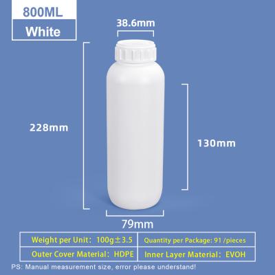 China 800ML COEX Bottle High Barrier Bottle for Pesticide for sale
