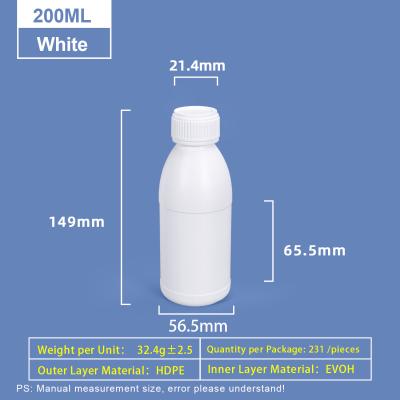 China 200ml White Round-Shoulder Plastic Bottle Plastic Coex HDPE Bottle for sale
