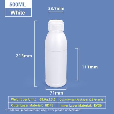China 500ml White Round-Shoulder Plastic Bottle Plastic Coex HDPE Bottle for sale