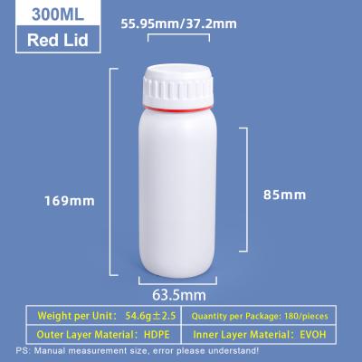 China Custom 300ml White Plastic Coex Bottle with Red Green Colored Ring Around Cap for sale