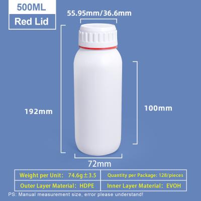China Custom 500ml White Plastic Coex Bottle with Red Green Colored Ring Around Cap for sale
