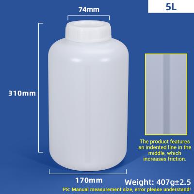 China 5L Round Plastic HDPE Bottle with An Indented Line Design for sale