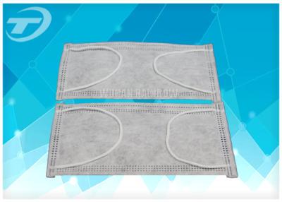 Cina Earloop eliminabile della maschera di protezione con carbonio acativated 4ply alle dimensioni 17,5 x 9.5cm in vendita