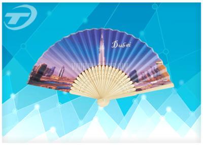 China 21cm Promotiebamboe die Handventilators met Document of Stof vouwen Te koop