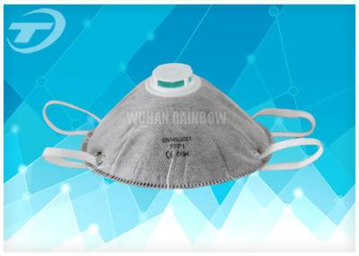 Cina Tipo rotondo maschere di procedura di Earloop, maschera di protezione libera dell'ospedale del lattice 3 pieghe in vendita
