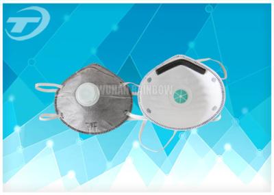 中国 セリウムは活動化したカーボンとvalved 4つのplysの防塵マスク/マスクFFP1を証明しました 販売のため