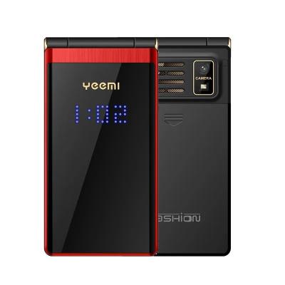 China 2.8 Inch Display 2G Android Feature Phone M2-C 1800mAh Battery And E-Book Flip Mobile Phone for sale