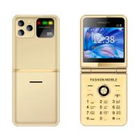 China LED Flashlight Super Thin Feature Phone P20 Foldable 2.4'' HD Screen Four SIM Dial Bluetooth for sale