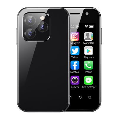China Touch Screen 128GB ROM SmartPhone Android 12.0 Supports Google App Hotspot SmartPhone for sale