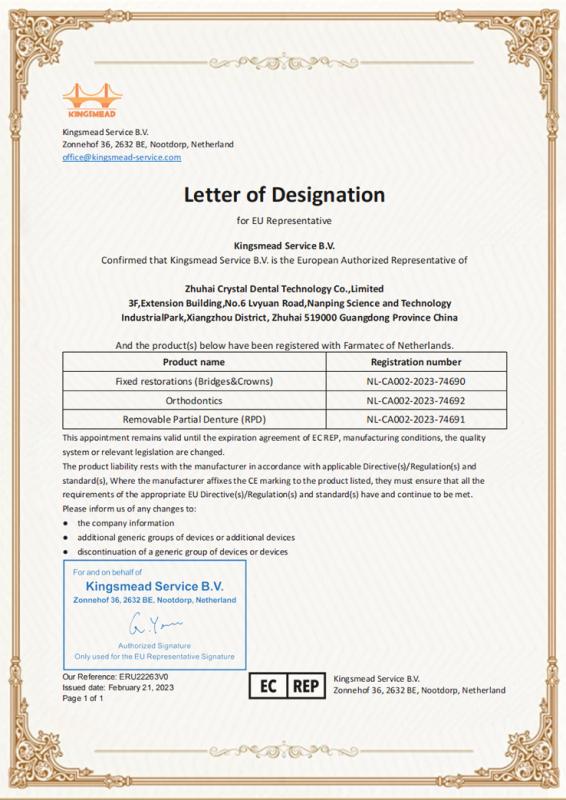 CE - Coco International Dental Group