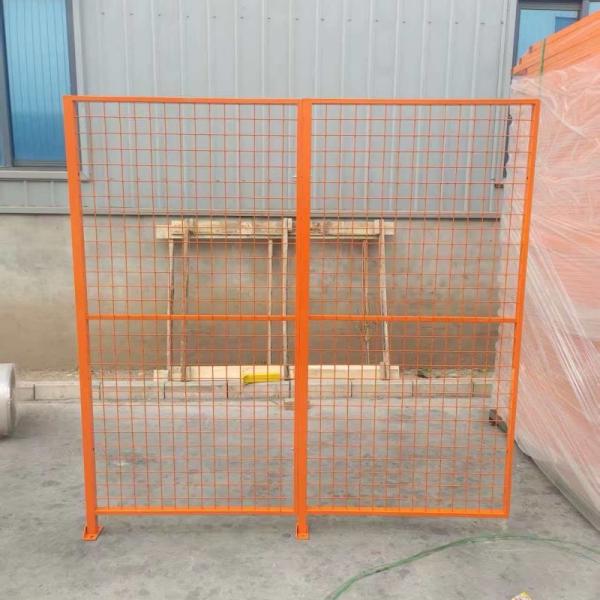 Quality Orange Color Robot Fencing For Logistics 1.5m 1.8m 2m 2.2m for sale