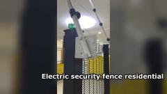 Electric security fence residential