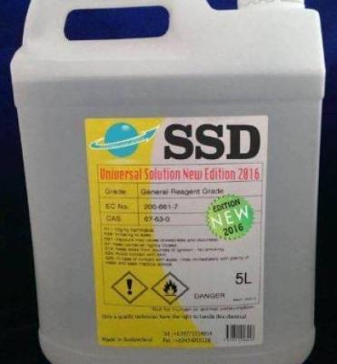 China SSD Chemical Solution & Activation Powder for Sale- 2024 stock for sale