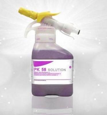 China Universal SSD Solution: Activating Powders for All Types of Chemicals- 2024 stock for sale