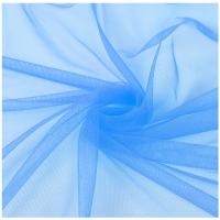 Quality Manufacturer's 100% Polyester 20D Warp Knitted Tent Fabric for Boys Lightweight for sale