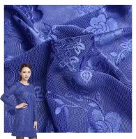 Quality Lace series for sale