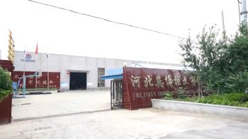 China Factory - Hebei Yingbo Safe Boxes Co., Ltd