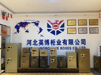 China Factory - Hebei Yingbo Safe Boxes Co., Ltd