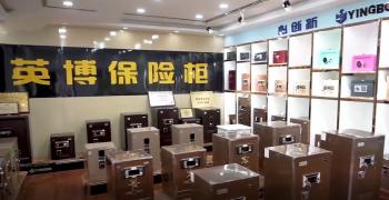 China Factory - Hebei Yingbo Safe Boxes Co., Ltd