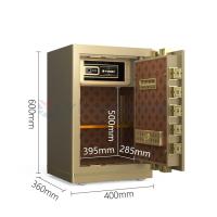 China Semiconductor Fingerprint Safe Box Solid Steel For Office Security YB/N7-60 for sale