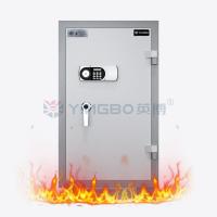 China 150 Kg Document Safe Box Electronic Digital Lock Key Best Fireproof Safe for sale