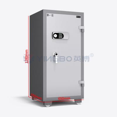 China Fireproof Safe Box YB/FH-128 Multiple Fire Prevention Design 3 Opening Ways and Adjustable Shelves for Ultimate Security for sale