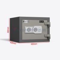 China File Storage Box Fireproof Safe Box Solid Steel Double Keys Lock for sale